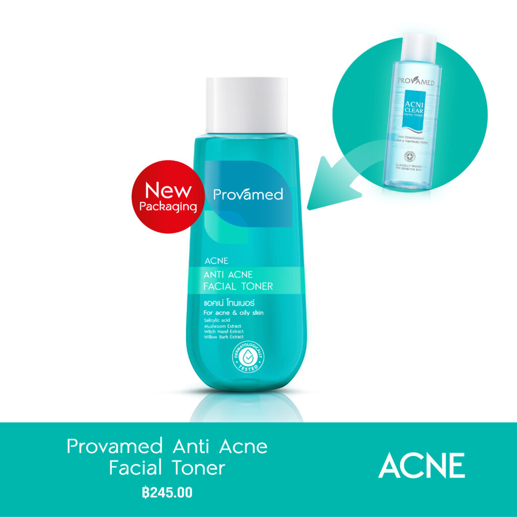 ผลิตภัณฑ์ดูแลผิวหน้า - Provamed - Professional Skin Solution